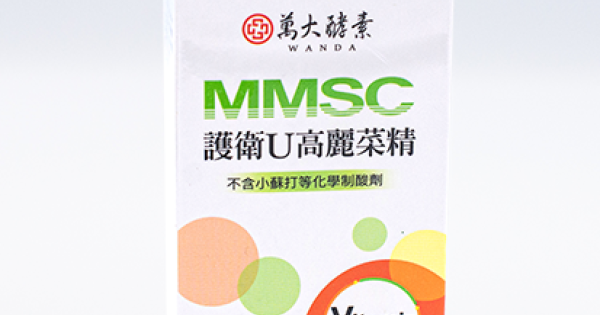 [綠工坊] 護衛U 高麗菜精 MMSC 60% 萬大酵素